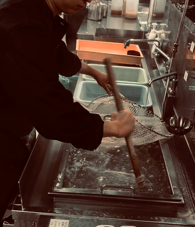 Kinzo Udon